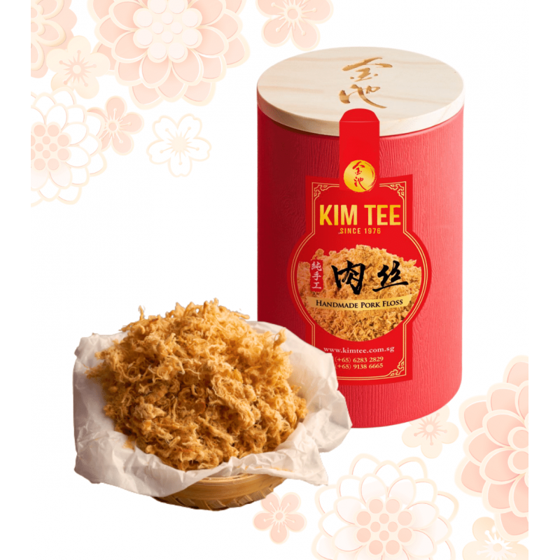 CNY Pre Order